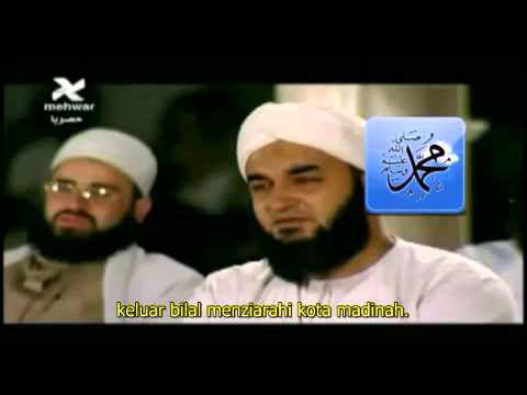 Bilal Rabah r.a - Habib Ali al-Jifri