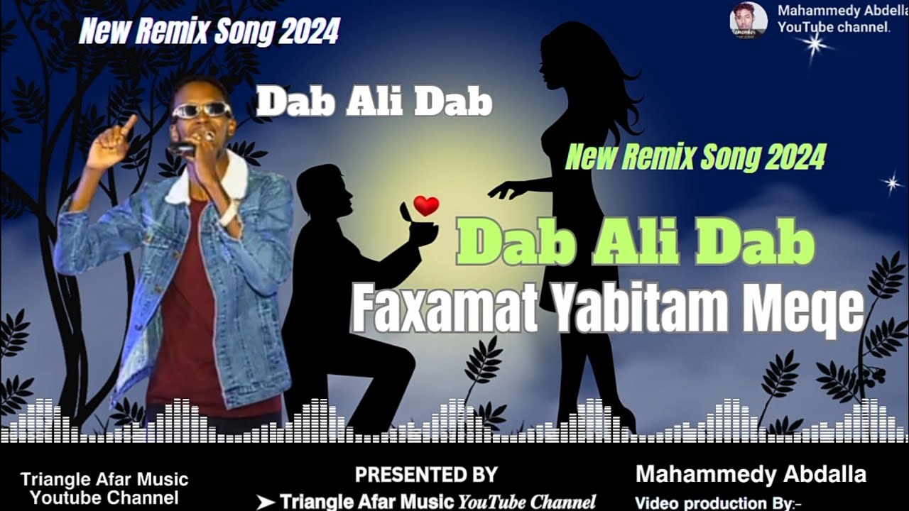 New Remix Song 2024 🎙 Dab Ali Dab Faxamat Yabitam Meqe 🎵 #Amanda # ...