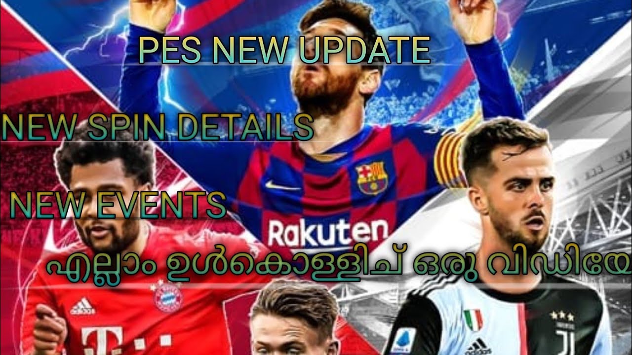 PES NEW UPDATES #pes #subscribe #support - YouTube