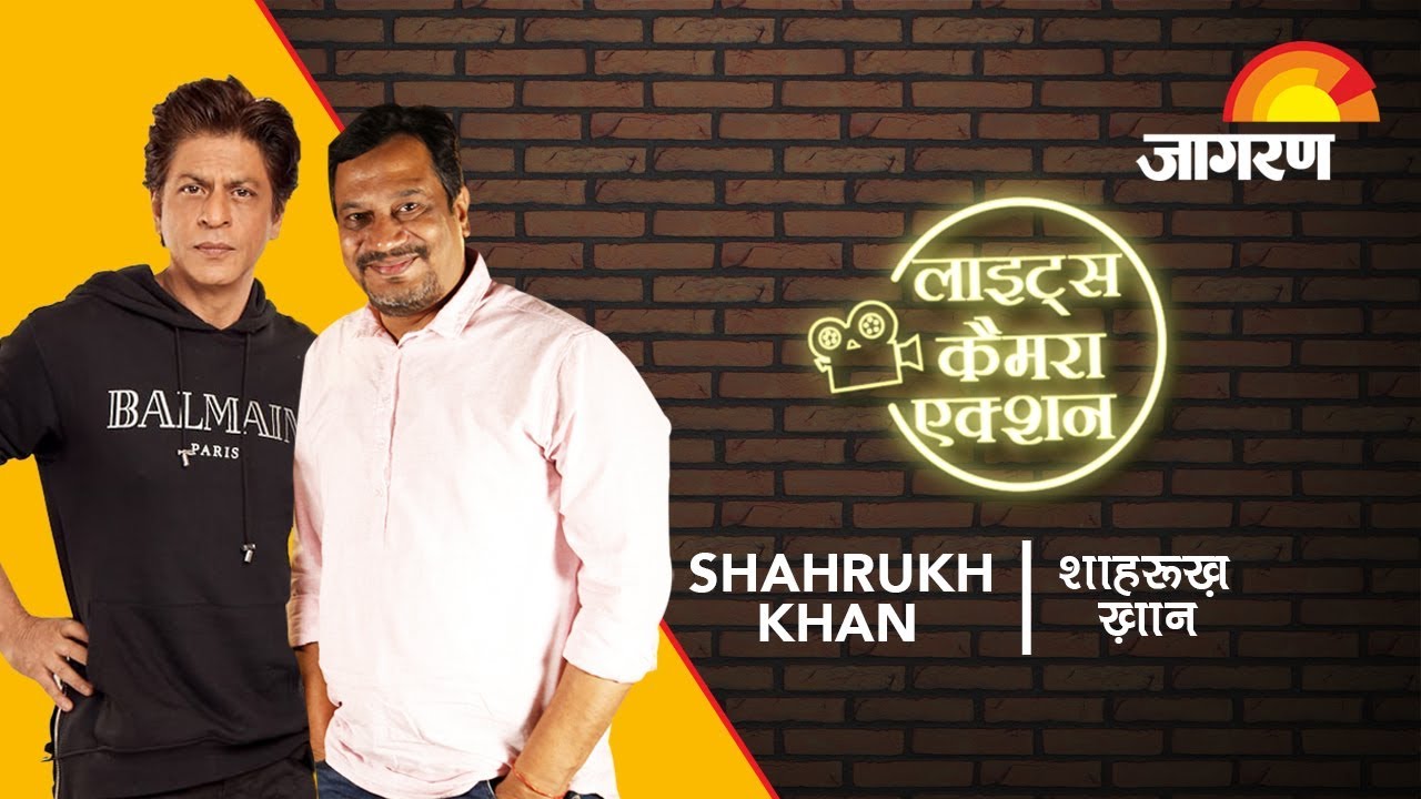 Shahrukh Khan | ZERO | Interview | Lights Camera Action - YouTube