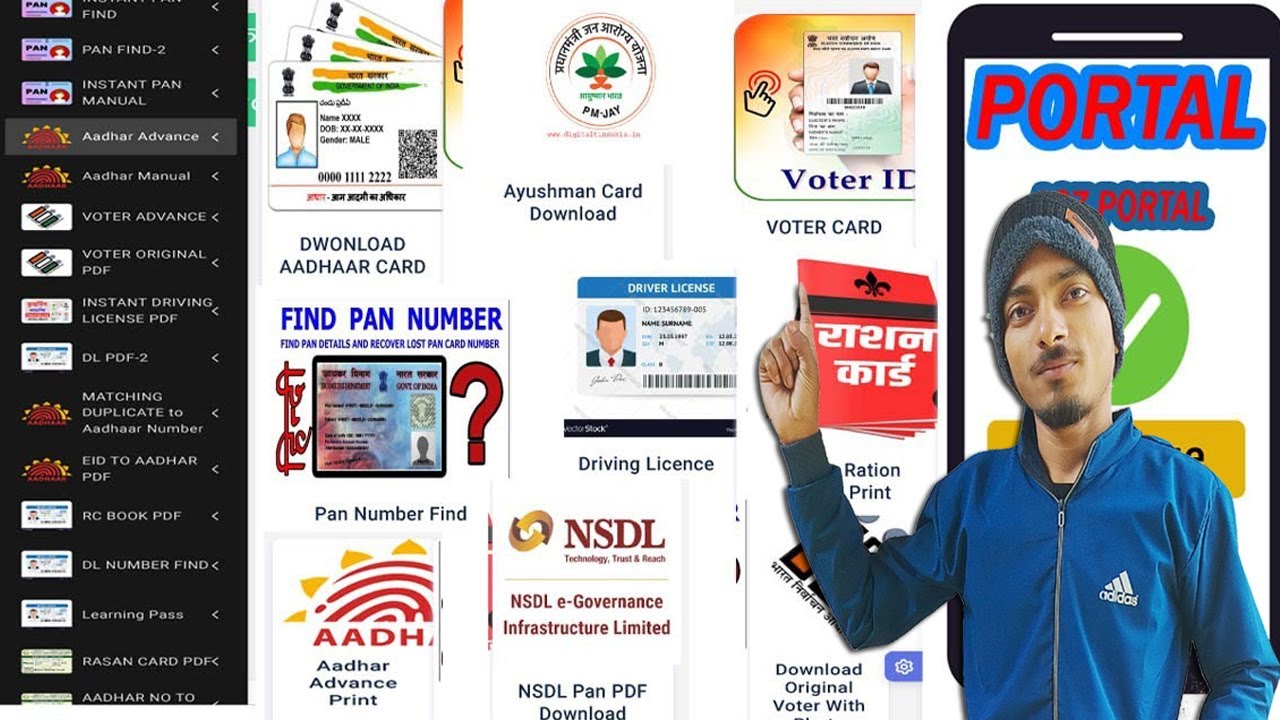 Best Free Advanced Print Portal Review 2024 | Download (Automatic ...