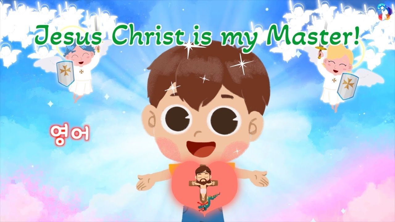[10 min Sunday Worship] Jesus Christ is my Master - YouTube