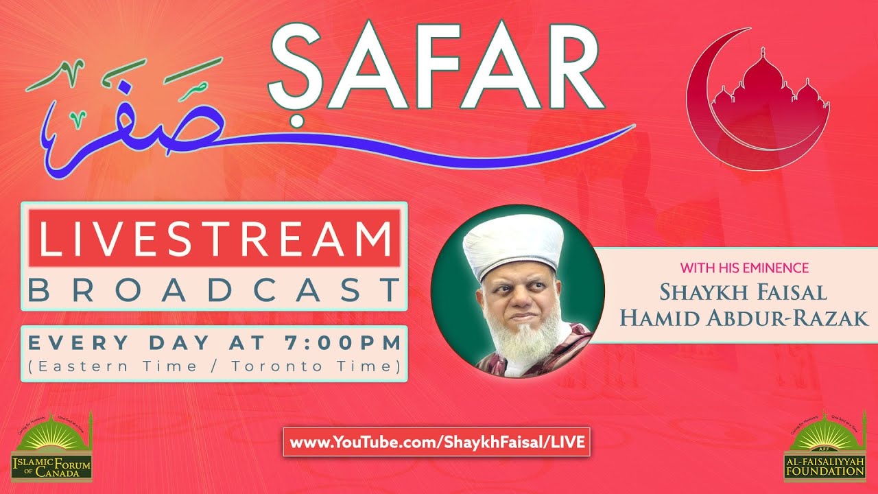 Special Daily Lecture Program – 27th Night of Safar/ August-29-2024 ...