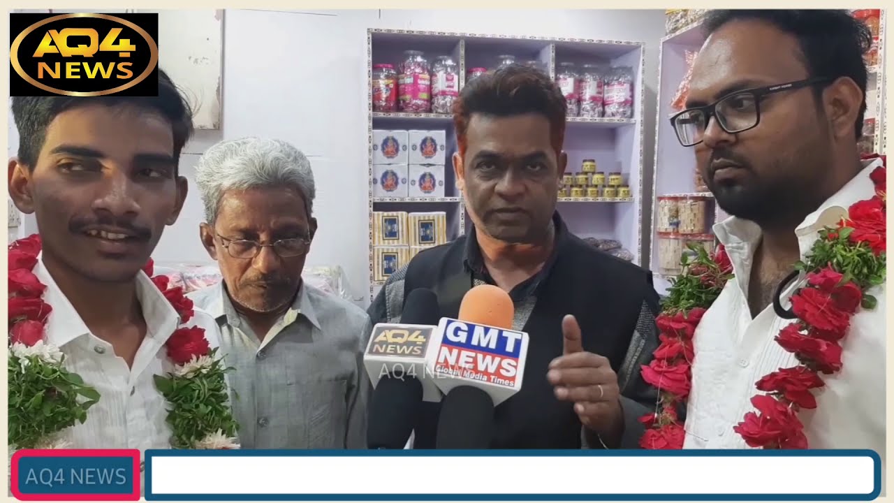 OPENING CEREMONY AHMED CHALIYA & GENERAL STORE & AYAN PAN SHOP - YouTube