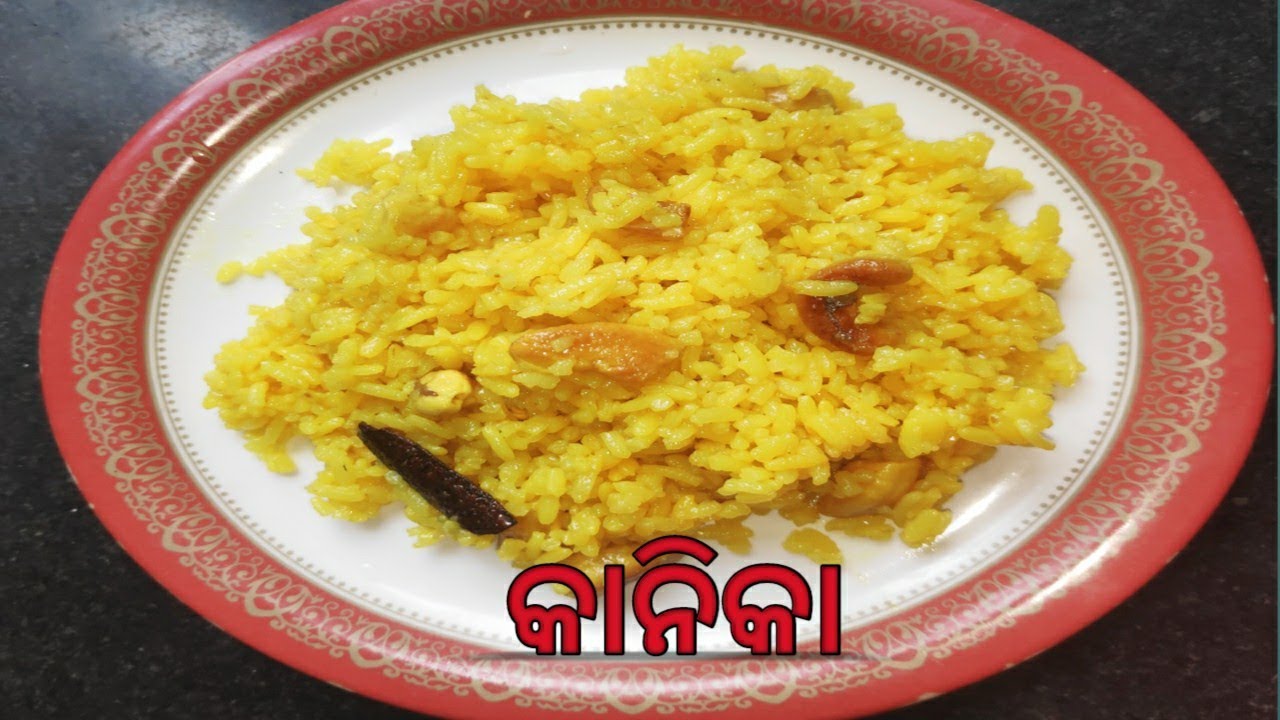 ପୁରୀ ମନ୍ଦିର ମହାପ୍ରସାଦ କାନିକା l ସହଜ ଉପାୟରେ ବନାନ୍ତୁ ସ୍ଵାଦିଷ୍ଟ କାନିକା l ...