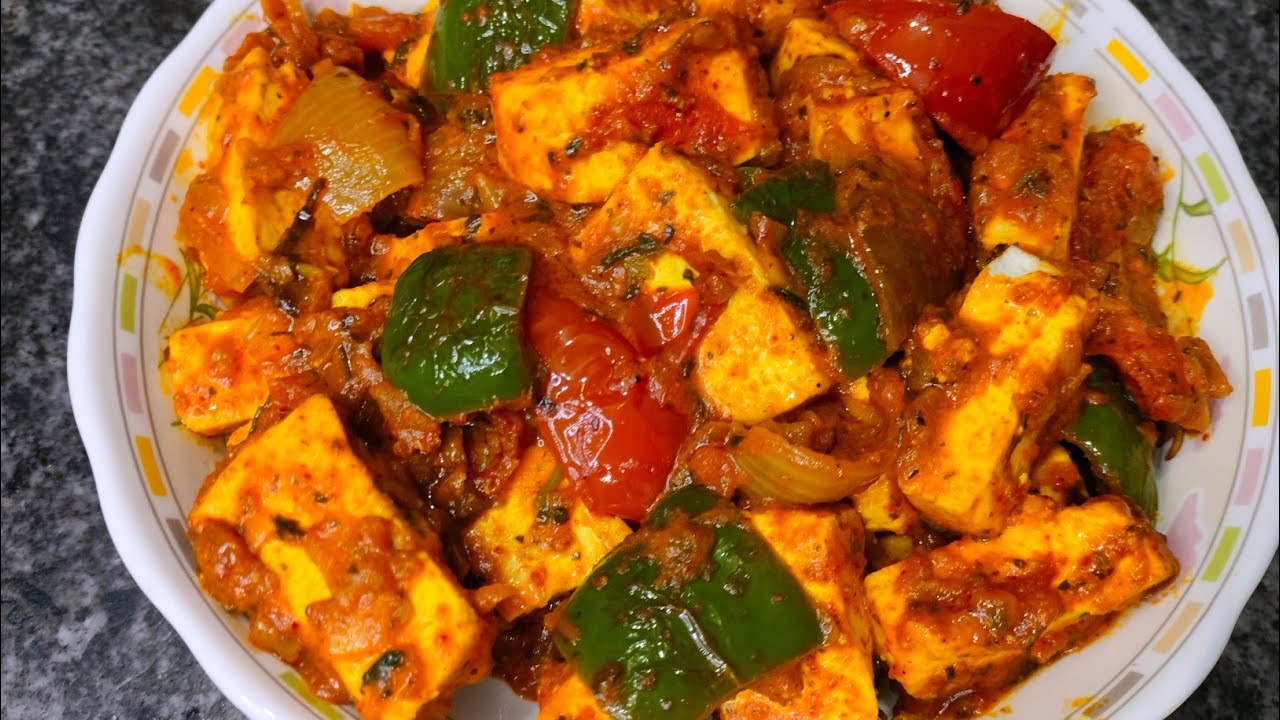 Paneer Shimla Mirch Ki Sabji Quick And Easy Recipe - YouTube