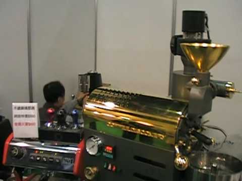 Fuji Royal Coffee Roaster 200g Discovery - YouTube
