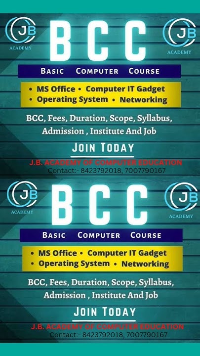 B.C.C !! Basic computer course details #jbacademy @JBAcademy356 #education #educationalvideo ...