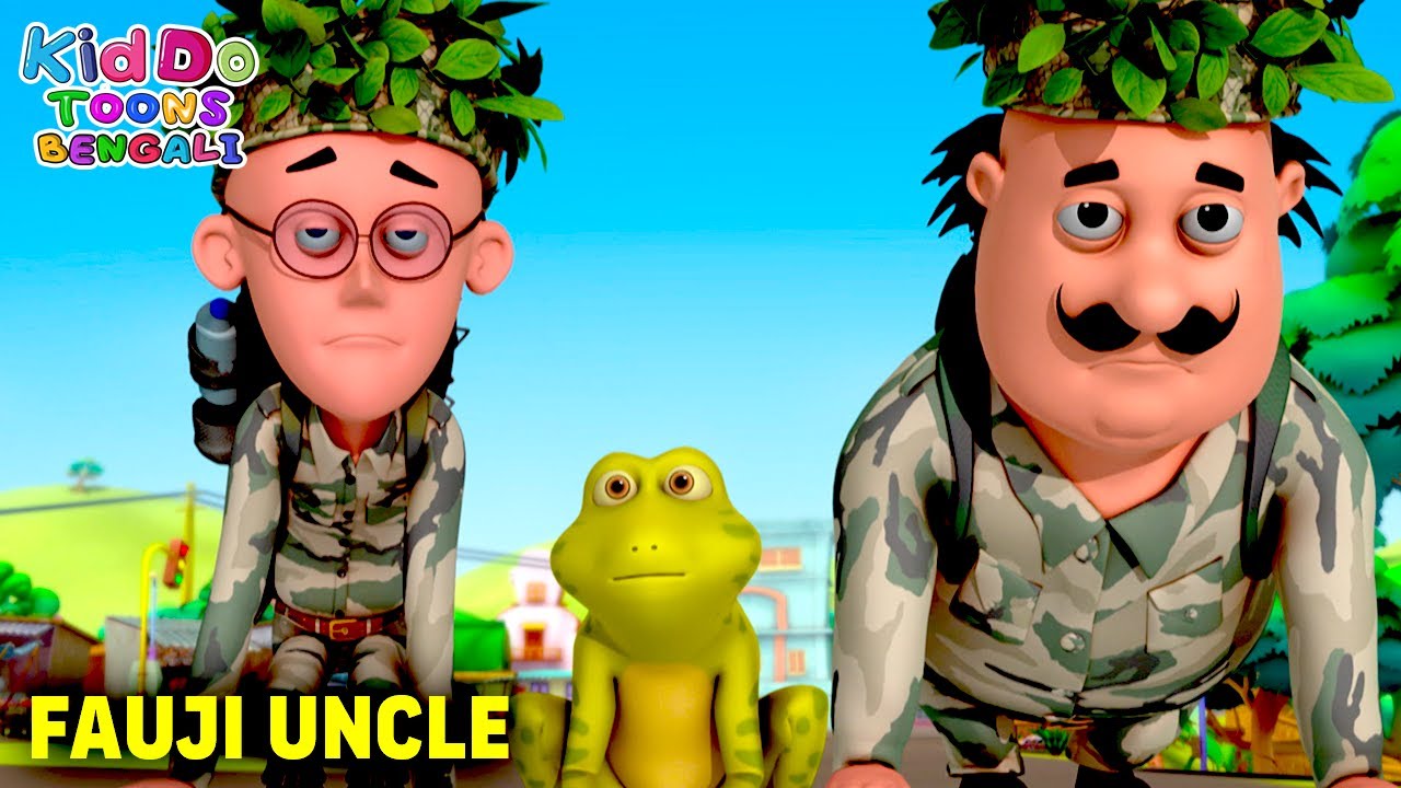 ফৌজি চাচা | Fauji Uncle | Motu Patlu Funny Ep | 2025 Comedy Bengali ...