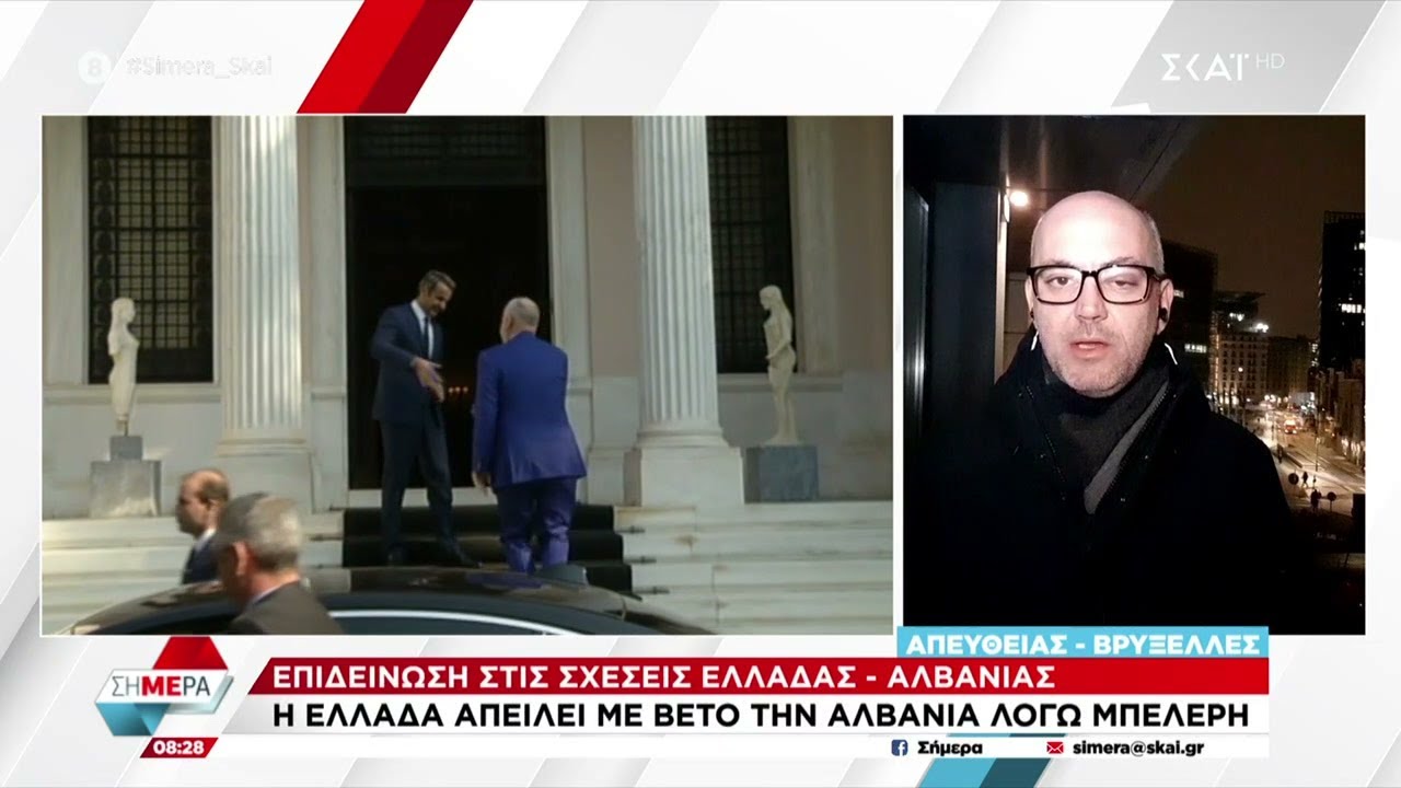 Επιδείνωση στις σχέσεις Ελλάδας-Αλβανίας: Η Ελλάδα απειλεί με βέτο την ...