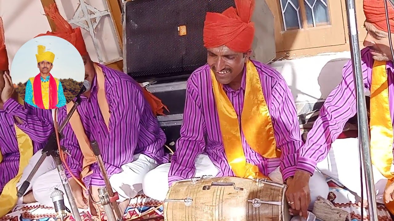 ROMALO RAM AND PARTY) Full Hd/ DOGRI PAKH (BHAKH) /KARIYA SHINGAR GORI ...