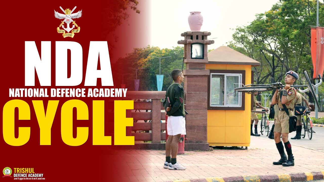 NDA Cadets का सच्चा साथी | NDA Cycle | National Defence Academy #NDA ...