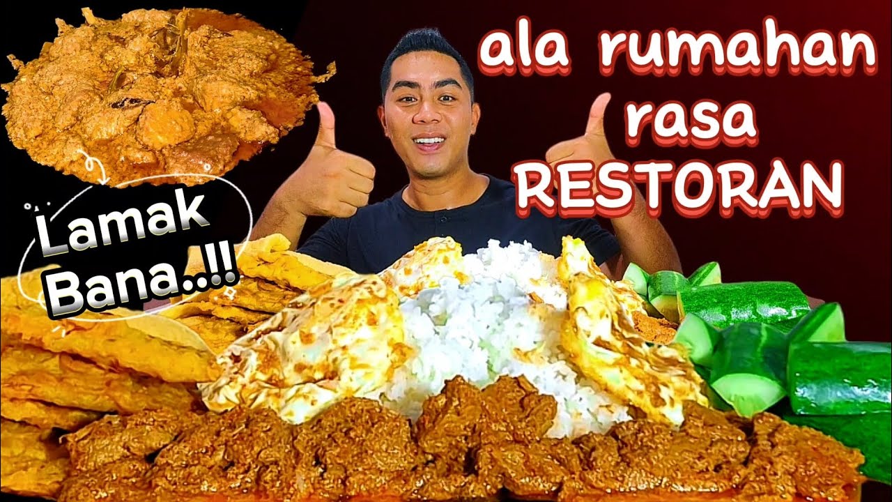 MUKBANG RENDANG SAPI//TELUR CEPLOK TEMPE CRISPY,TIMUN & KERUPUK - YouTube