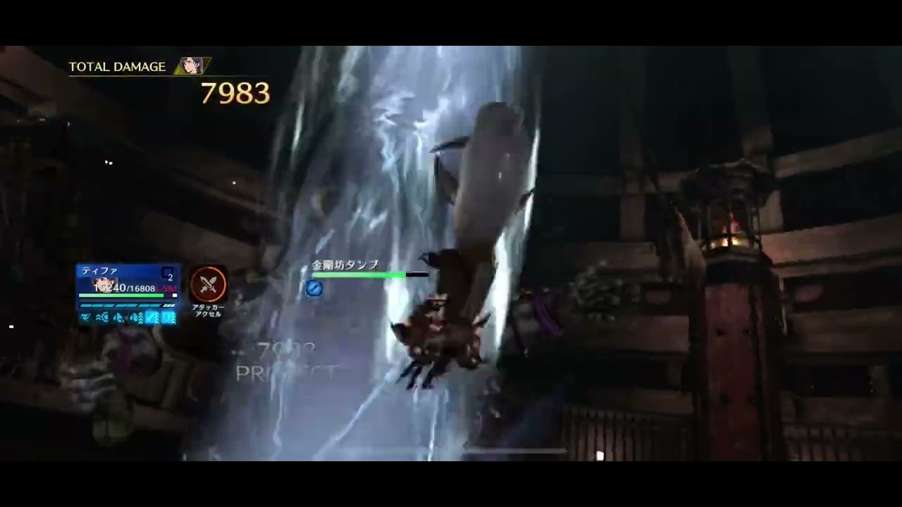 FF7EC】12th Battle Ranking Twins 1,675,395 - YouTube