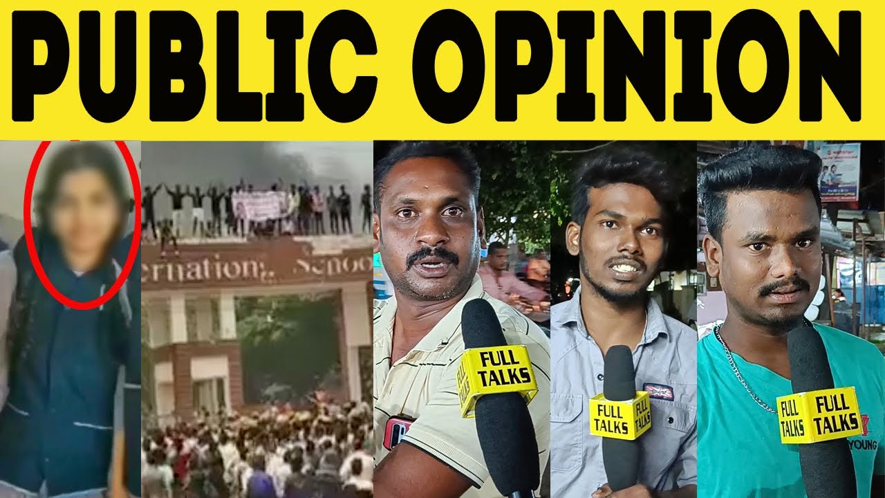 Justice For Srimathi | Srimathi Death Issue Public Opinion | Srimathi Suicide | Srimathi Case ...