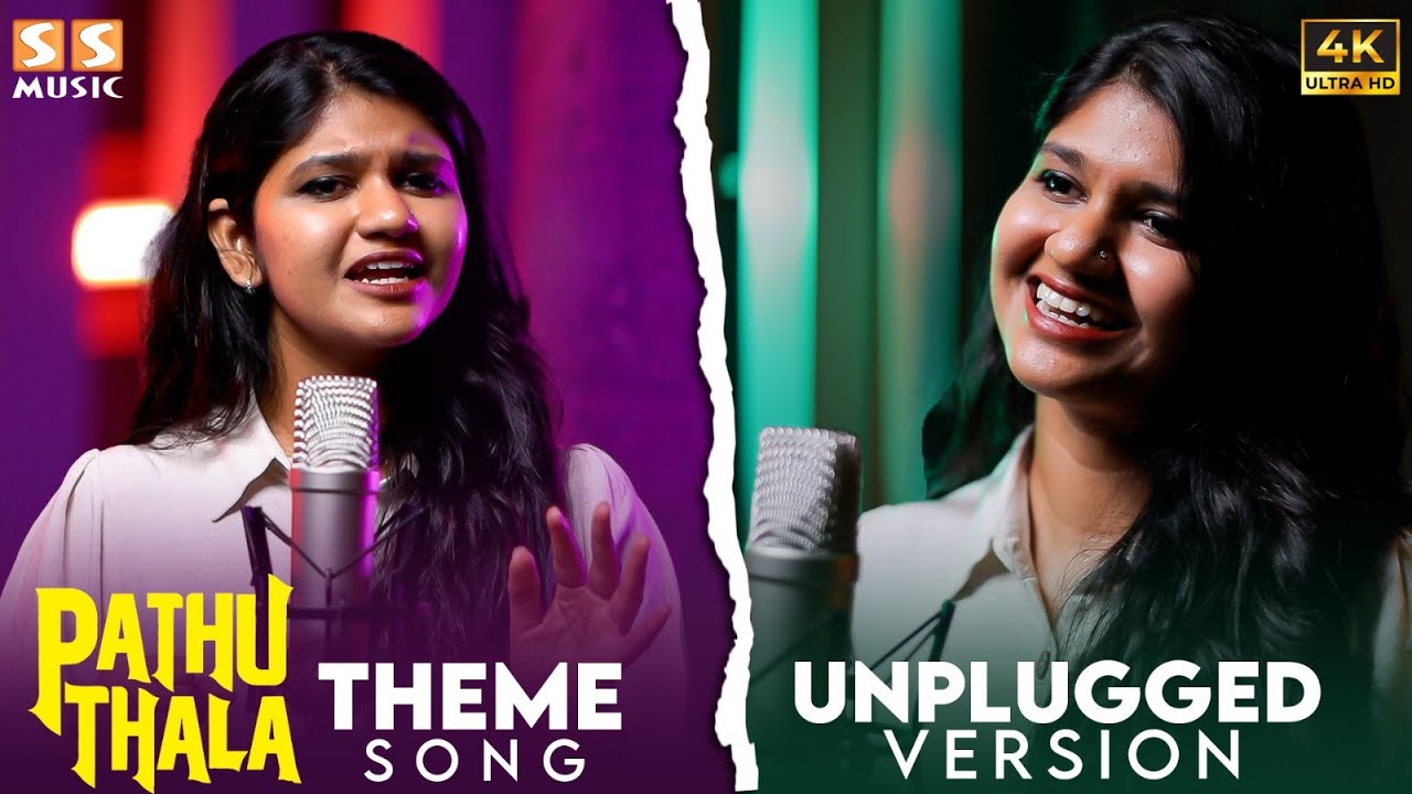 🤩 Her Voice Itself is an Universe - Deepthi Suresh | Pathu Thala Theme ...