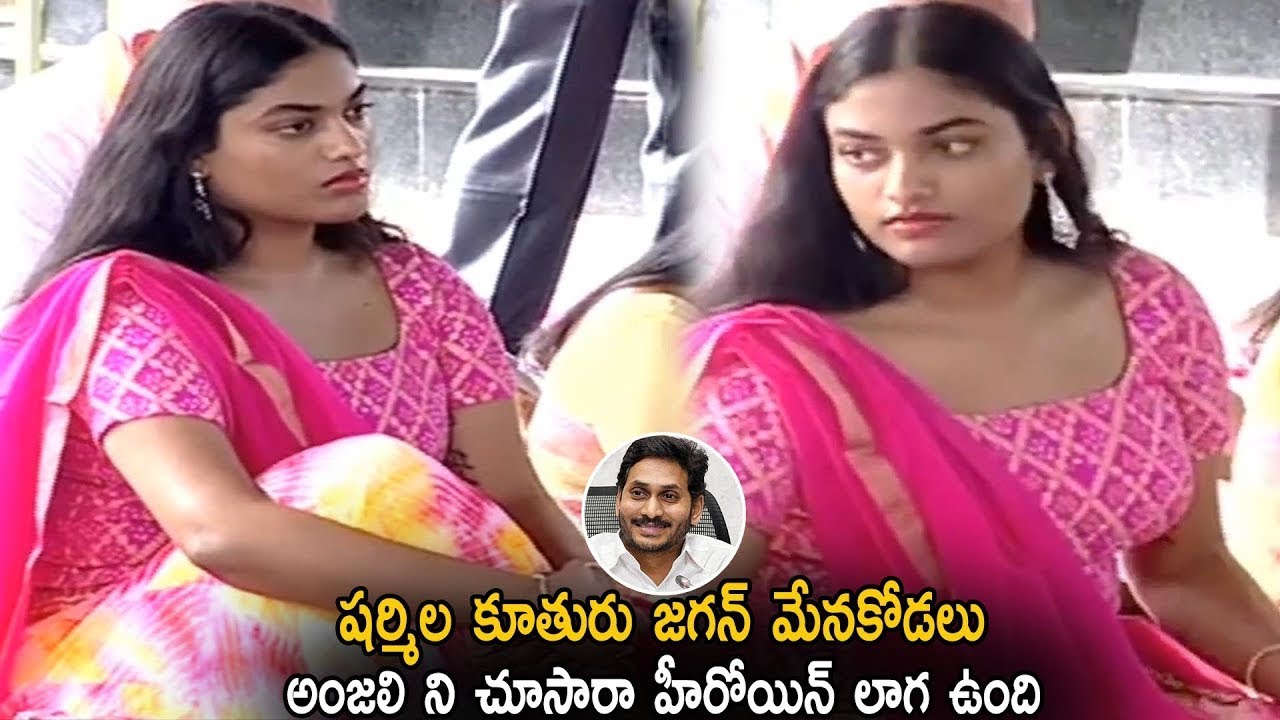 See Ys Sharmila Daughter Anjali Looks Like A Movie Heroine | YSR Birth ...