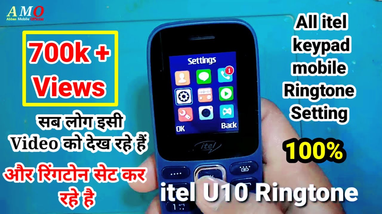 Itel U10 Ringtone Solution | itel Me Ringtone Set Karen | How To Set ...