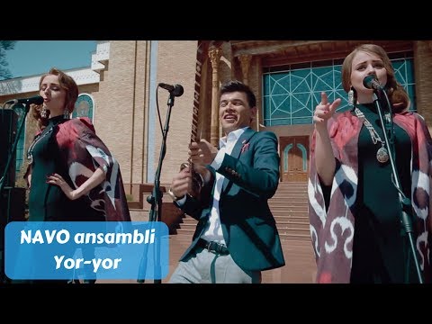 NAVO ansambli - Yor-yor | Ансамбль НАВО - Ёр-ёр