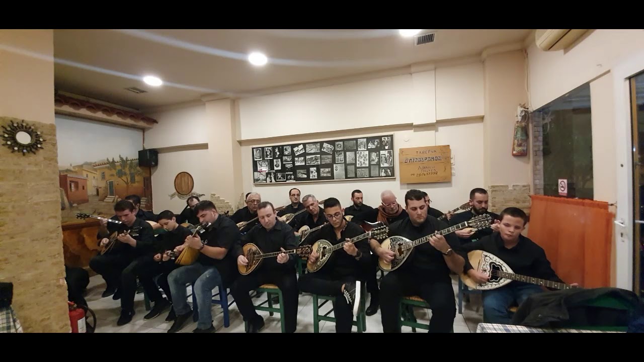 ΕΙΜΑΣΤΕ ΑΛΑΝΙΑ ΜΑΘΗΜΑΤΑ ΜΠΟΥΖΟΥΚΙΟΥ ΚΑΙ ΜΕΣΩ SKYPE LESSONS BOUZOUKI ON ...