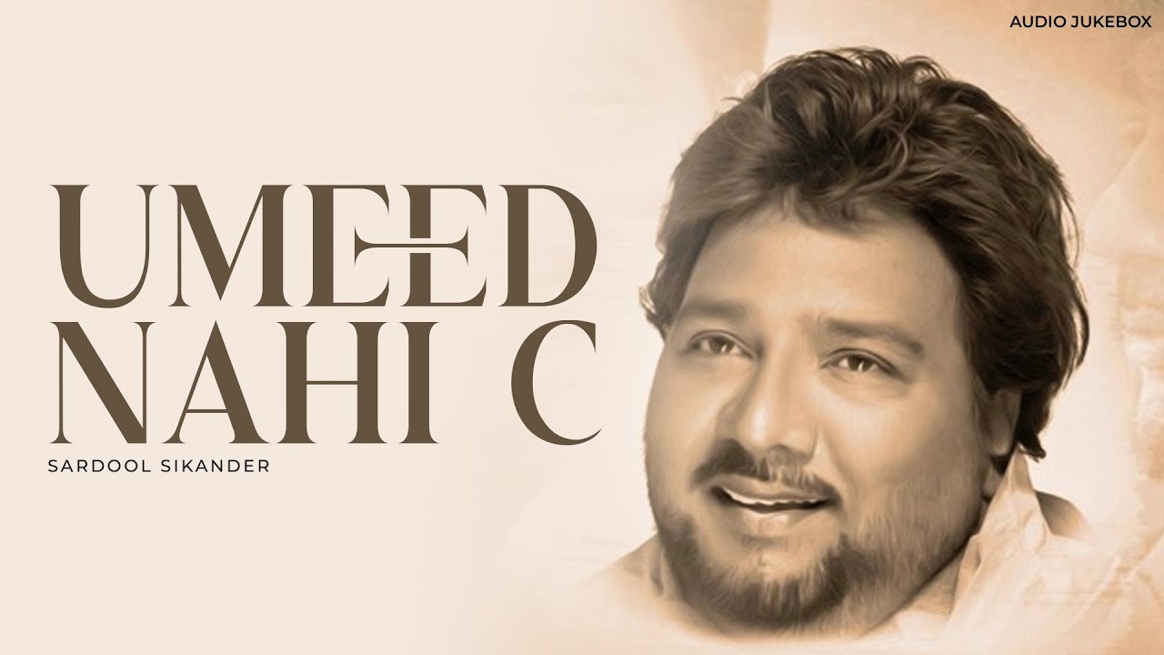 all new song punjabi 2025 | punjabi songs 2025 collection | old punjabi ...