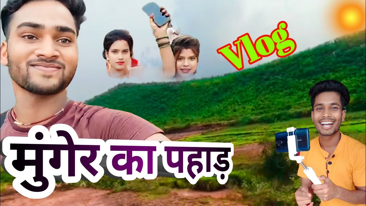 Munger ka pahad Neel kund | full Vlog Video | Time Pass Kittu Vlogs # ...