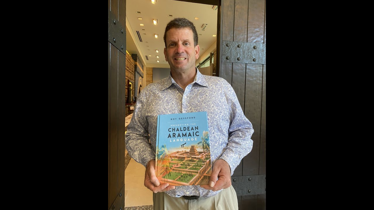 Author and Publisher Roy Gessford visits the Chaldean Museum - YouTube
