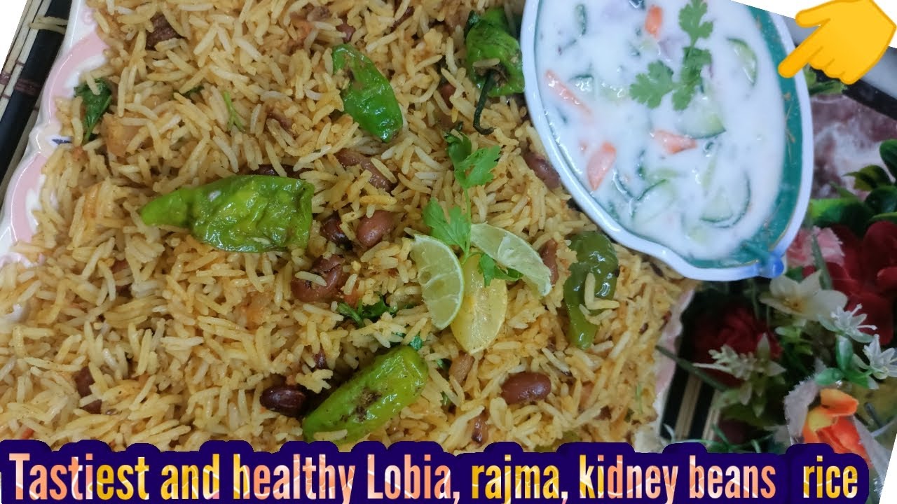 Incredible tasty and healthy red kidney beans rice/Lobia rice/rajma ...