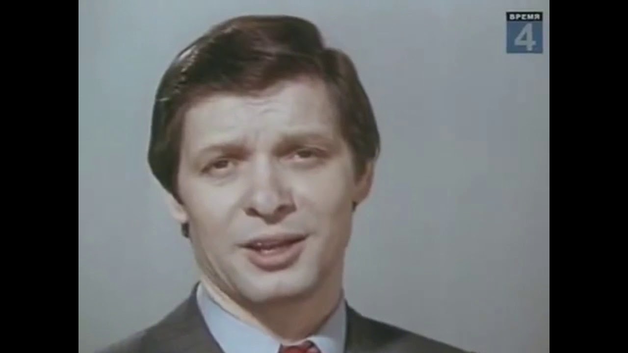 Eduard Khil - Well, Wait a Minute 1977 | Mr. Trololo - YouTube