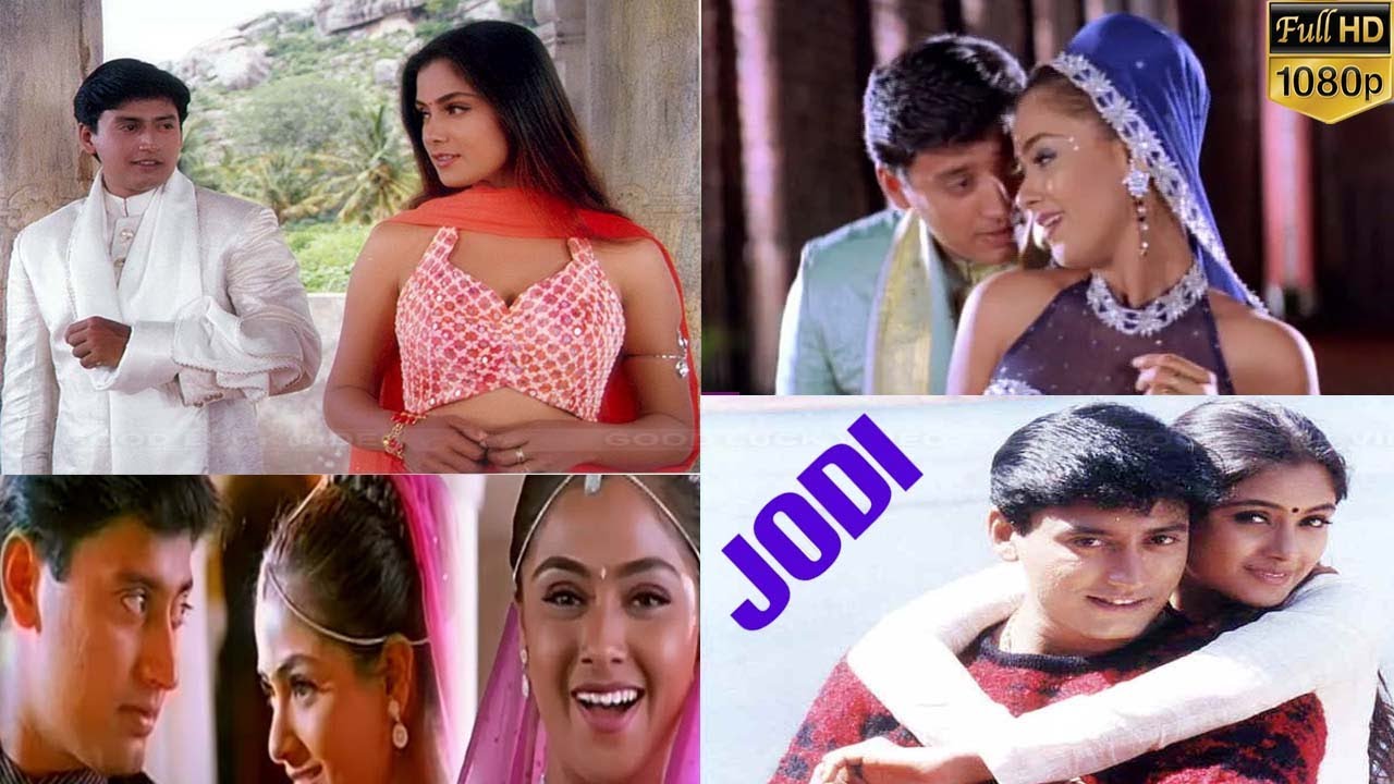 Jodi Telugu Full Length Movie || Prashanth, Simran - YouTube