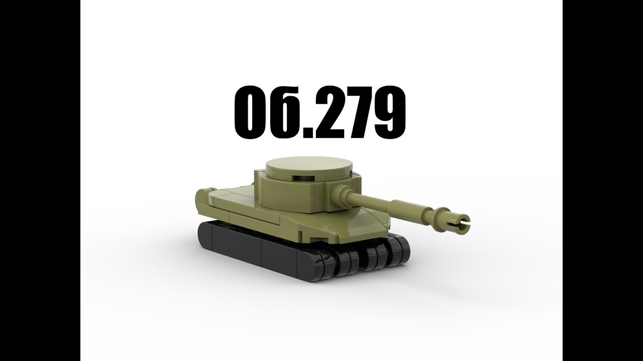Лего мини танк Об.279 - YouTube