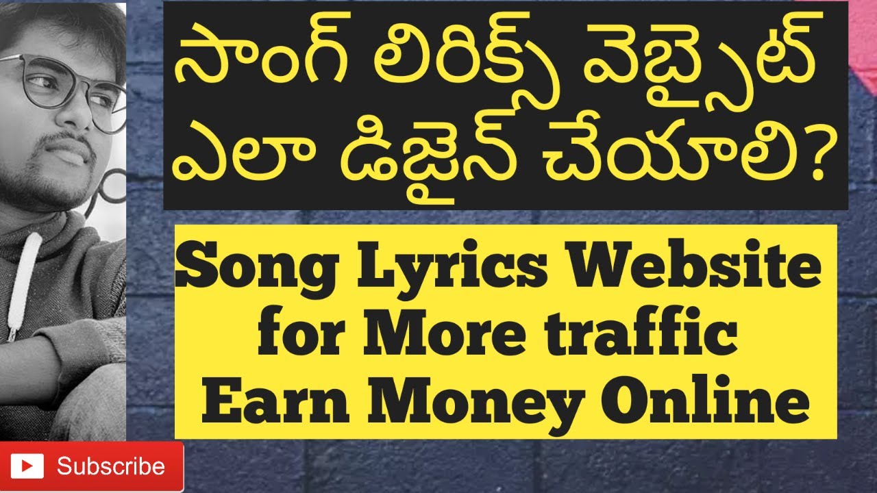 How To Design Song Lyrics Website Using Wordpress Telugu ...