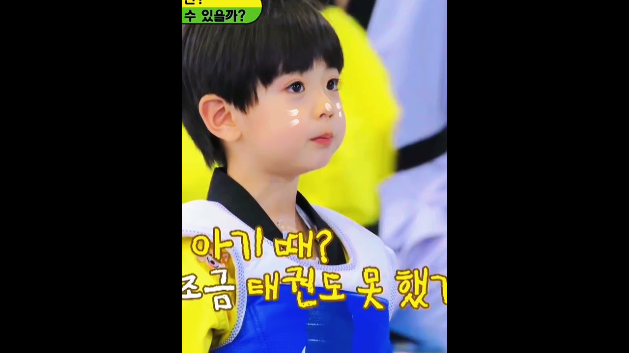 the cutest babyboy Lee rowoon ️ - YouTube