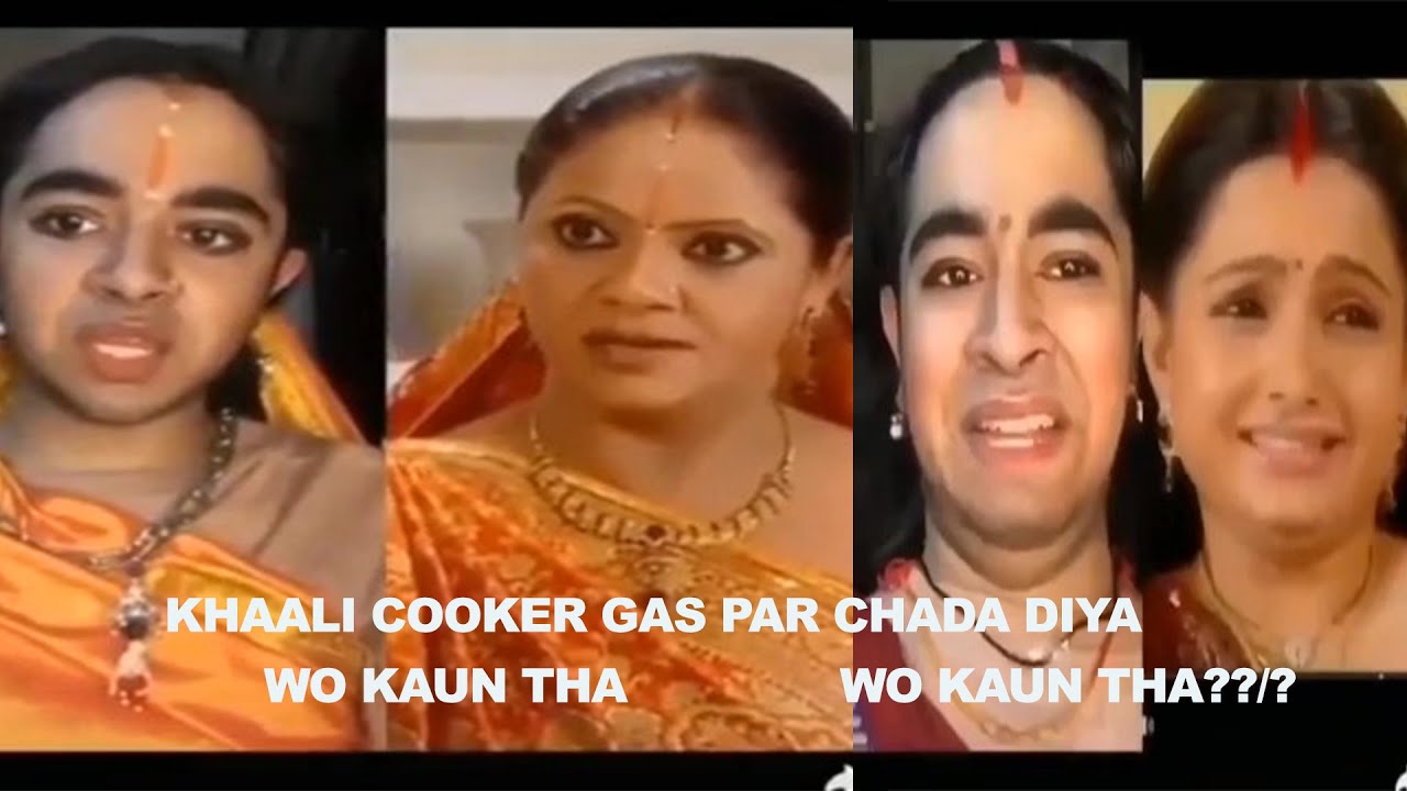 ORIGINAL SCENE🤣🤣 KOKILABEN MEME👍👌 KHAALI COOKER GAS PAR CHADA DIYA ...
