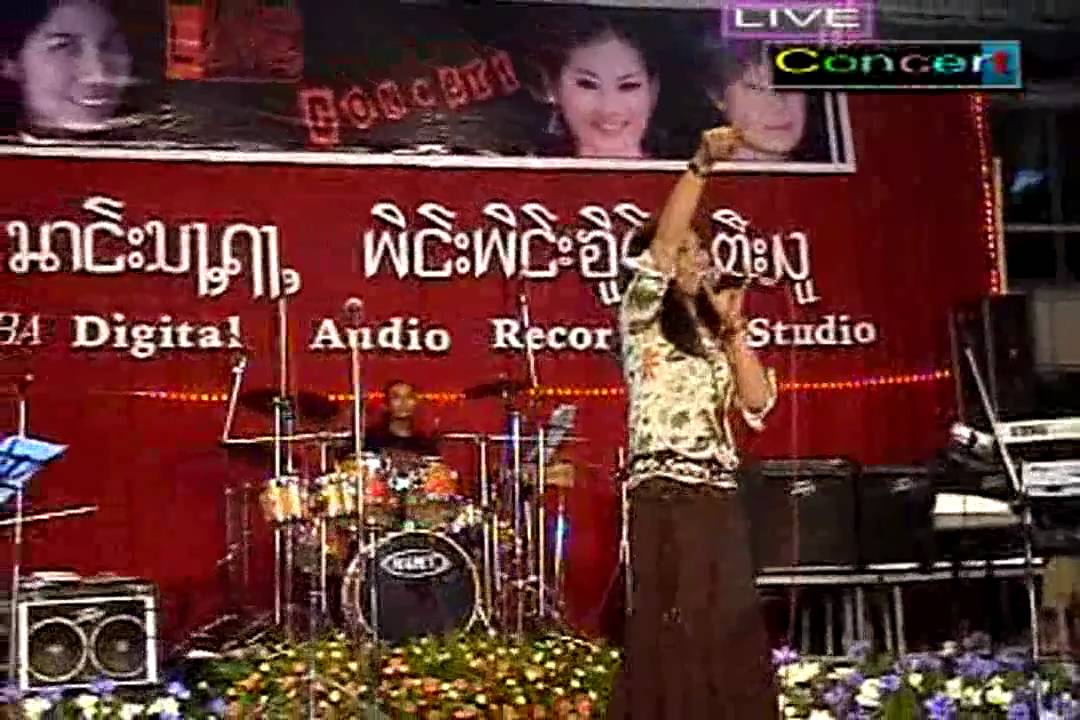 Tai Song (Nai Ha.... Hak) - YouTube