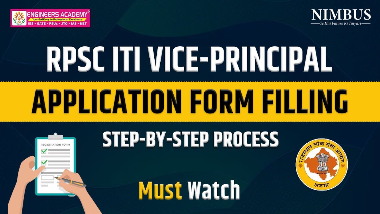 How to Fill RPSC ITI Vice Principal Online Form 2024 Step By Step ...