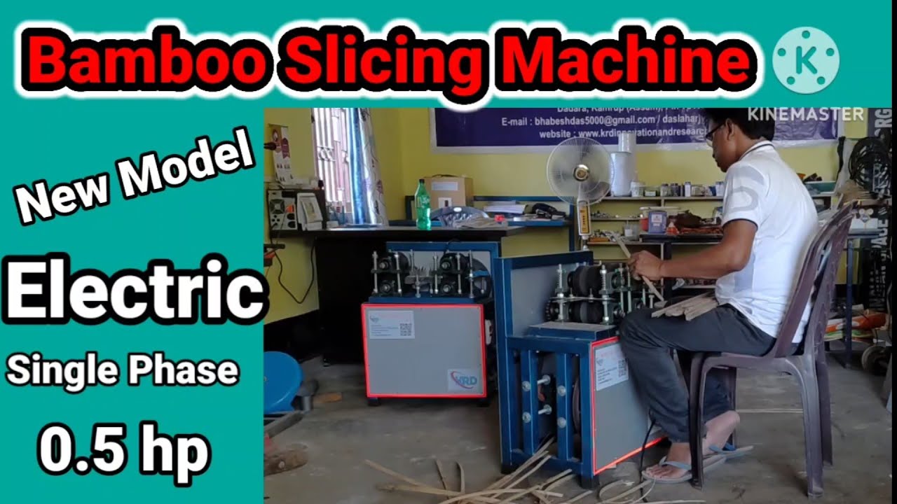 Bamboo Slicing Machine/Electric Bamboo Slicing Machine/Automatic Bambo ...