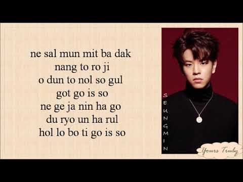 Stray Kids (스트레이 키즈) - Hellevator (Easy Lyrics)