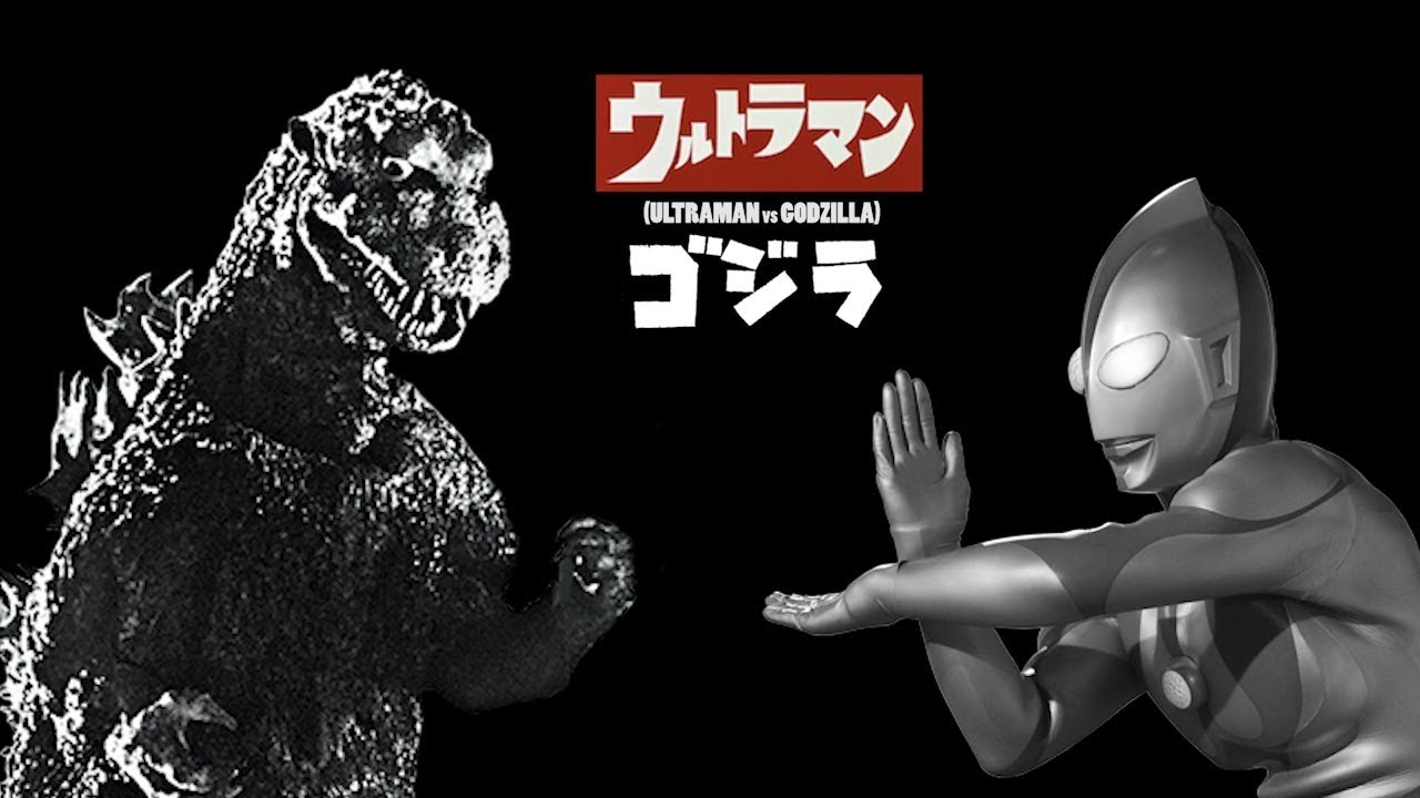 Ultraman vs Godzilla (Fan Edit) - YouTube