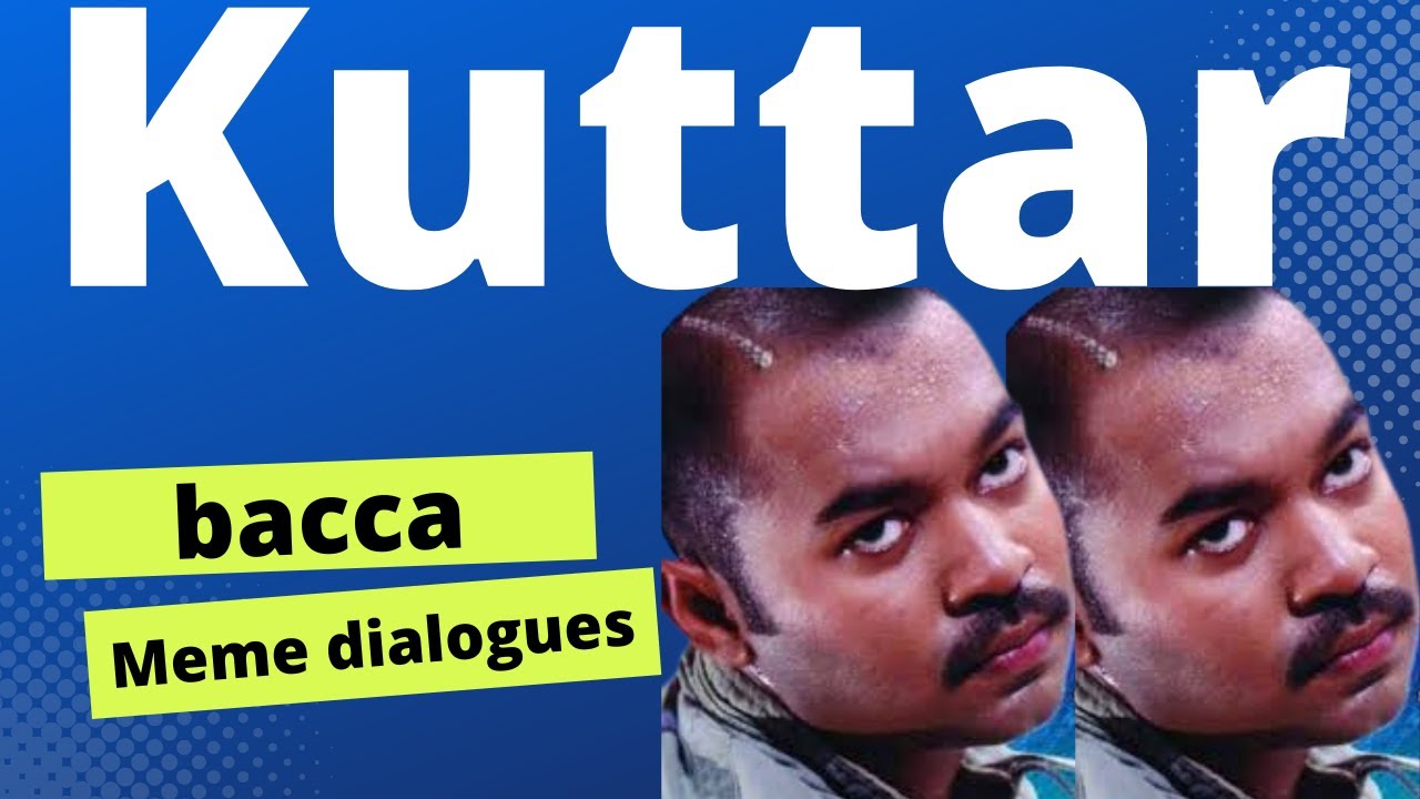 কুত্তার বাচ্চা মারুফ | kuttar baccha kazi maruf | meme dialogues - YouTube