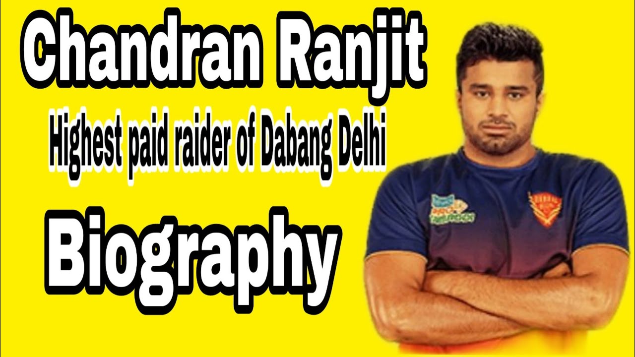 chandran ranjit Biography|chandran ranjit kabaddi player|chandran ...