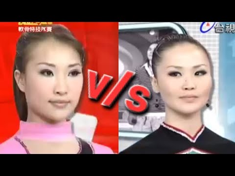 "REKOR DUNIA" Menopang badan degan gigi rawannya‼️ - YouTube