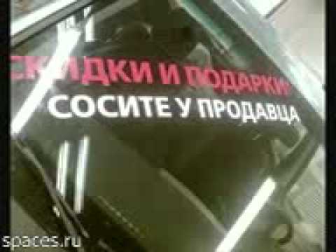 prikoly po russki