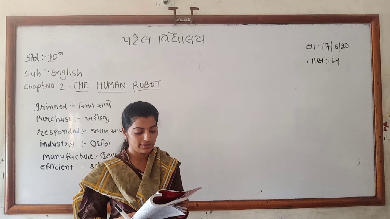 CLASS-10 / ENGLISH / CHAP-2 / PART-1 - YouTube