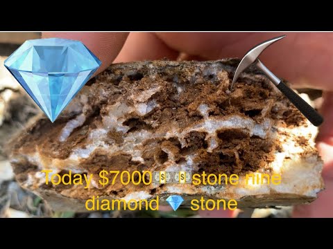 Today $7000💵💵stone so beautiful diamond 💎 stone and big diamond 💎 stone ...