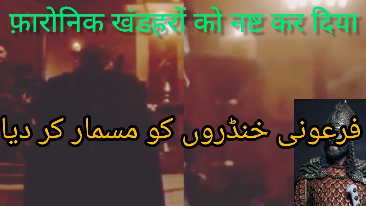 Sultan Salahuddin Ayyubia Muslim mujahid lionalways had Palestine in ...