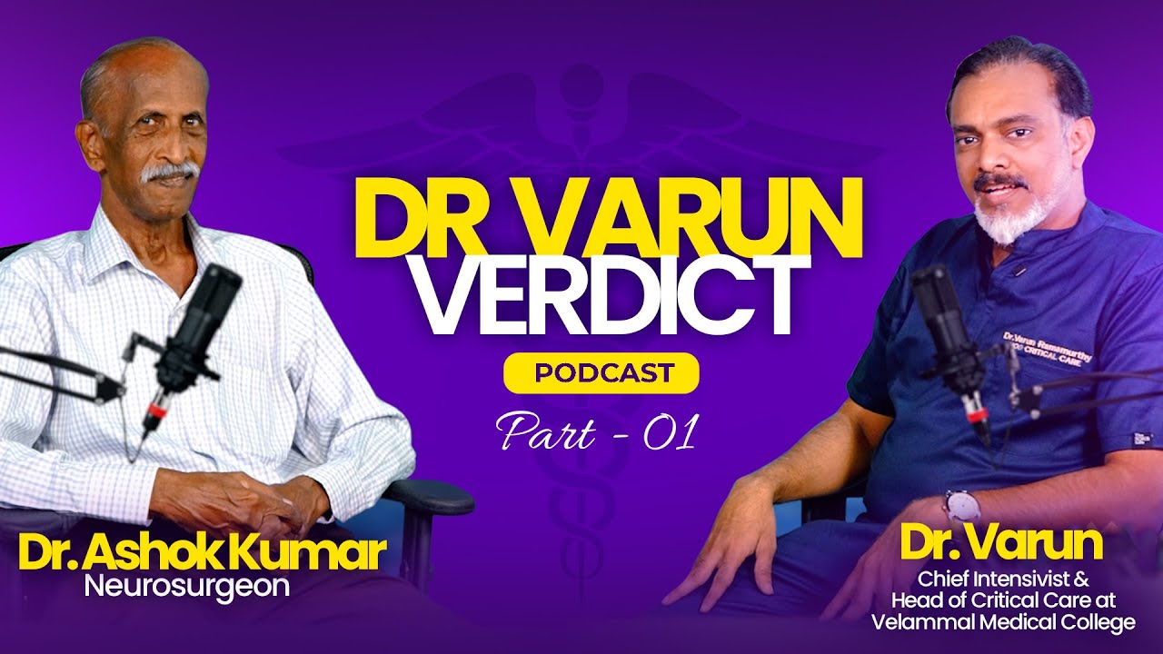 "From Struggles to Scalpel: Dr.Ashok Kumar on Being a 1st-Gen ...