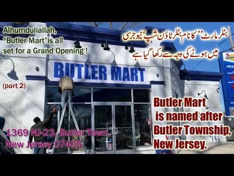 Butler Mart is all set for a Grand Opening !Butler Mart is named after ...