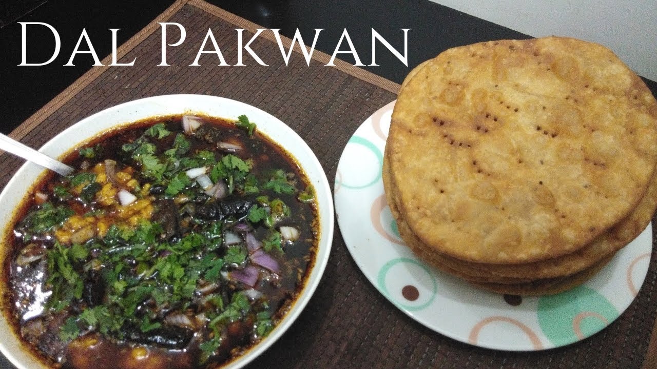 Dal Pakwan Recipe in Hindi | दाल पकवान - YouTube
