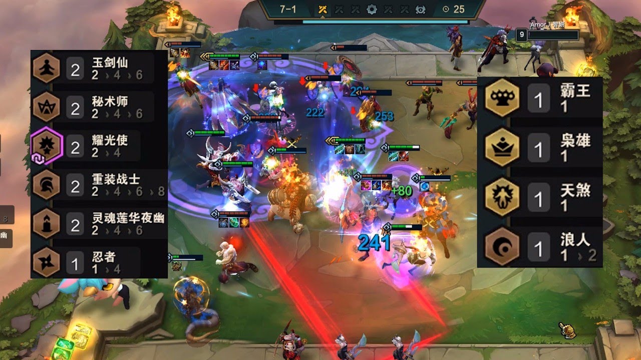 TFT Set 4 Lvl 8 with All the 4-Cost Units VS. Lvl 9 with All the 5-Cost ...